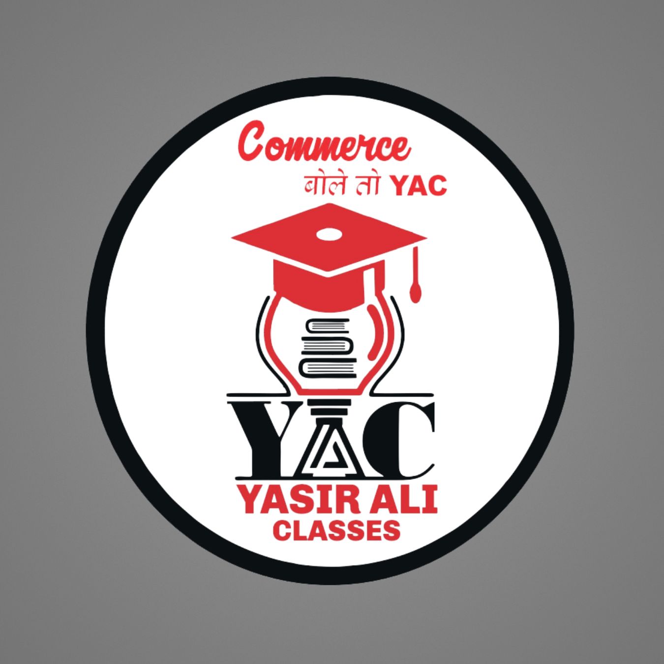 Yasir Ali | Commerce Teacher & Entrepreneur in Aligarh